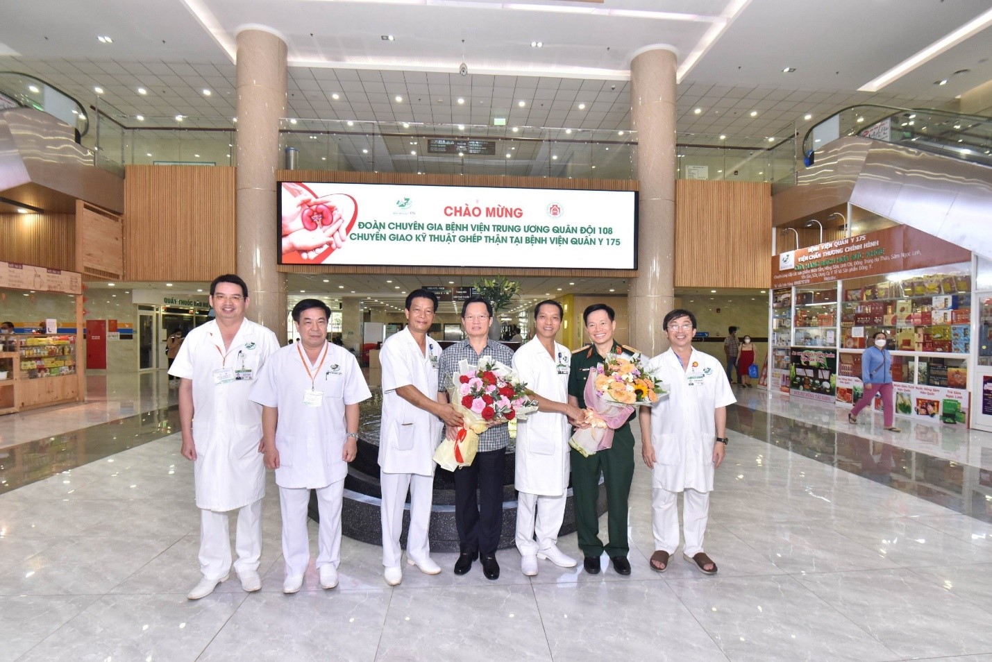 Bệnh viện Trung ương Quân đội 108